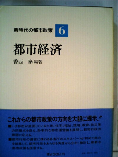 【お届け日について】お届け日の"指定なし"で、記載の最短日より早くお届けできる場合が多いです。お品物をなるべく早くお受け取りしたい場合は、お届け日を"指定なし"にてご注文ください。お届け日をご指定頂いた場合、ご注文後の変更はできかねます。【...