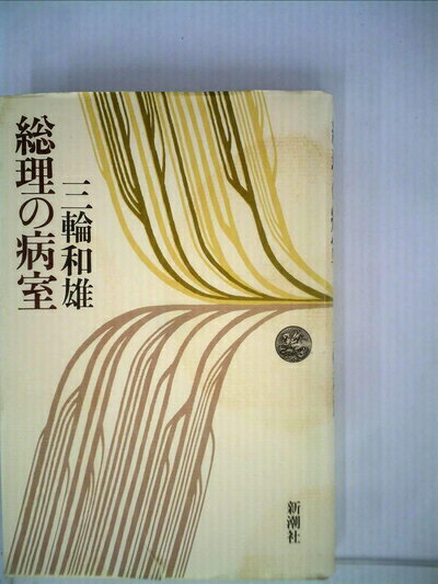 【お届け日について】お届け日の"指定なし"で、記載の最短日より早くお届けできる場合が多いです。お品物をなるべく早くお受け取りしたい場合は、お届け日を"指定なし"にてご注文ください。お届け日をご指定頂いた場合、ご注文後の変更はできかねます。【...