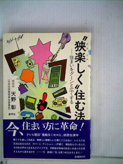 【お届け日について】お届け日の"指定なし"で、記載の最短日より早くお届けできる場合が多いです。お品物をなるべく早くお受け取りしたい場合は、お届け日を"指定なし"にてご注文ください。お届け日をご指定頂いた場合、ご注文後の変更はできかねます。【...