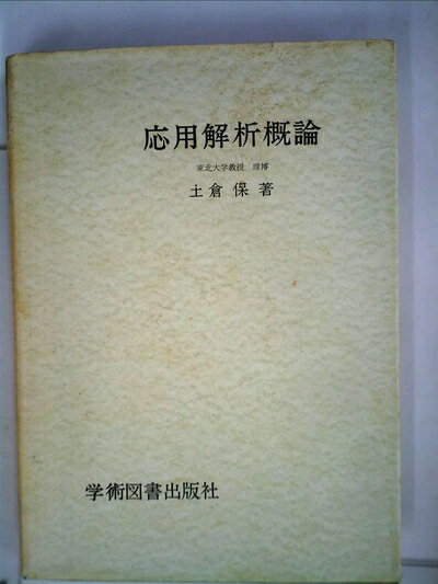 【お届け日について】お届け日の"指定なし"で、記載の最短日より早くお届けできる場合が多いです。お品物をなるべく早くお受け取りしたい場合は、お届け日を"指定なし"にてご注文ください。お届け日をご指定頂いた場合、ご注文後の変更はできかねます。【...