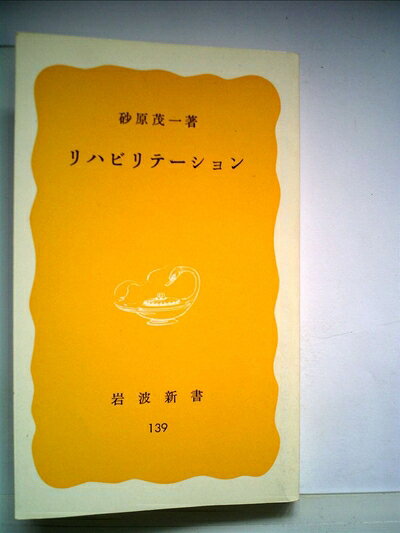 【お届け日について】お届け日の"指定なし"で、記載の最短日より早くお届けできる場合が多いです。お品物をなるべく早くお受け取りしたい場合は、お届け日を"指定なし"にてご注文ください。お届け日をご指定頂いた場合、ご注文後の変更はできかねます。【...