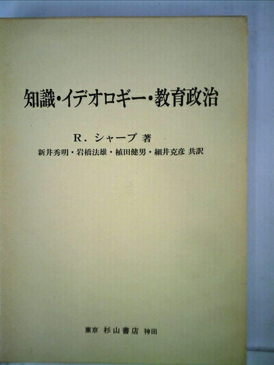 【お届け日について】お届け日の"指定なし"で、記載の最短日より早くお届けできる場合が多いです。お品物をなるべく早くお受け取りしたい場合は、お届け日を"指定なし"にてご注文ください。お届け日をご指定頂いた場合、ご注文後の変更はできかねます。【...