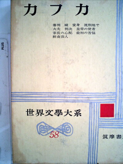 【お届け日について】お届け日の"指定なし"で、記載の最短日より早くお届けできる場合が多いです。お品物をなるべく早くお受け取りしたい場合は、お届け日を"指定なし"にてご注文ください。お届け日をご指定頂いた場合、ご注文後の変更はできかねます。【...