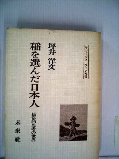 【お届け日について】お届け日の"指定なし"で、記載の最短日より早くお届けできる場合が多いです。お品物をなるべく早くお受け取りしたい場合は、お届け日を"指定なし"にてご注文ください。お届け日をご指定頂いた場合、ご注文後の変更はできかねます。【...