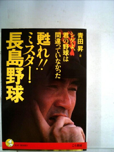 【お届け日について】お届け日の"指定なし"で、記載の最短日より早くお届けできる場合が多いです。お品物をなるべく早くお受け取りしたい場合は、お届け日を"指定なし"にてご注文ください。お届け日をご指定頂いた場合、ご注文後の変更はできかねます。【...