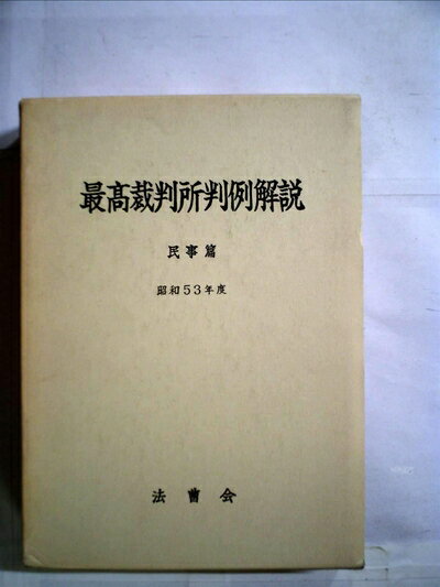 【お届け日について】お届け日の"指定なし"で、記載の最短日より早くお届けできる場合が多いです。お品物をなるべく早くお受け取りしたい場合は、お届け日を"指定なし"にてご注文ください。お届け日をご指定頂いた場合、ご注文後の変更はできかねます。【...