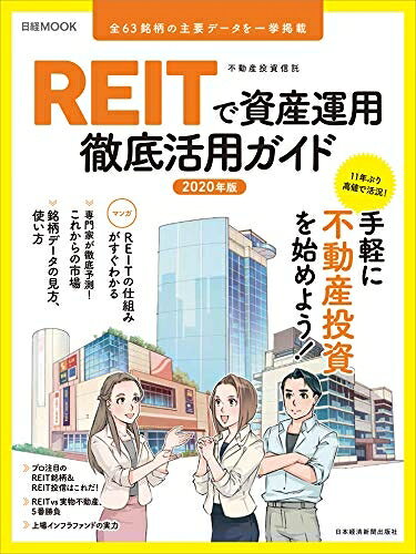 【お届け日について】お届け日の"指定なし"で、記載の最短日より早くお届けできる場合が多いです。お品物をなるべく早くお受け取りしたい場合は、お届け日を"指定なし"にてご注文ください。お届け日をご指定頂いた場合、ご注文後の変更はできかねます。【...