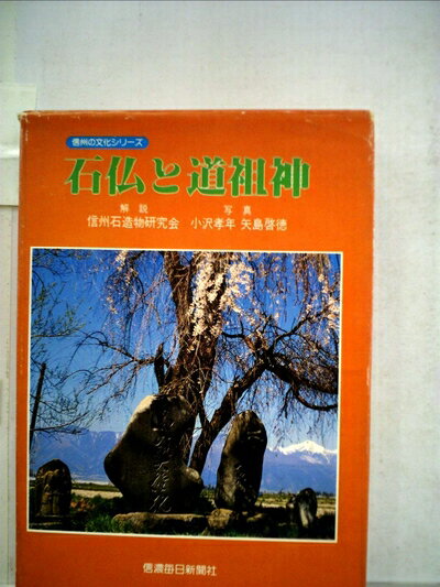 【お届け日について】お届け日の"指定なし"で、記載の最短日より早くお届けできる場合が多いです。お品物をなるべく早くお受け取りしたい場合は、お届け日を"指定なし"にてご注文ください。お届け日をご指定頂いた場合、ご注文後の変更はできかねます。【...