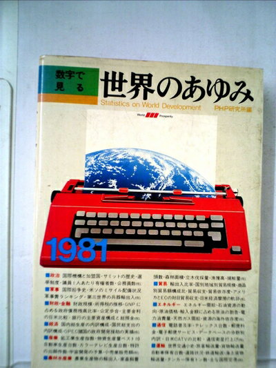 【お届け日について】お届け日の"指定なし"で、記載の最短日より早くお届けできる場合が多いです。お品物をなるべく早くお受け取りしたい場合は、お届け日を"指定なし"にてご注文ください。お届け日をご指定頂いた場合、ご注文後の変更はできかねます。【...