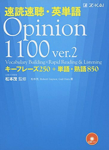 【お届け日について】お届け日の"指定なし"で、記載の最短日より早くお届けできる場合が多いです。お品物をなるべく早くお受け取りしたい場合は、お届け日を"指定なし"にてご注文ください。お届け日をご指定頂いた場合、ご注文後の変更はできかねます。【...