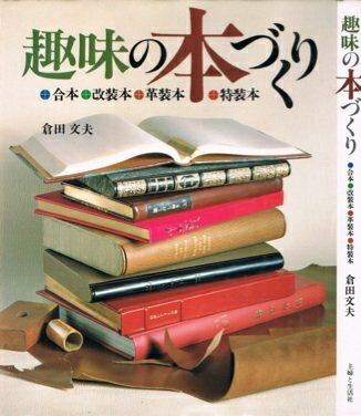 【お届け日について】お届け日の"指定なし"で、記載の最短日より早くお届けできる場合が多いです。お品物をなるべく早くお受け取りしたい場合は、お届け日を"指定なし"にてご注文ください。お届け日をご指定頂いた場合、ご注文後の変更はできかねます。【...