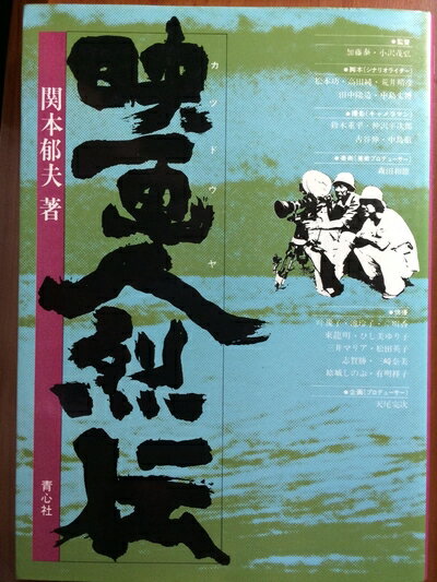 【お届け日について】お届け日の"指定なし"で、記載の最短日より早くお届けできる場合が多いです。お品物をなるべく早くお受け取りしたい場合は、お届け日を"指定なし"にてご注文ください。お届け日をご指定頂いた場合、ご注文後の変更はできかねます。【...