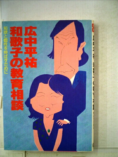 【お届け日について】お届け日の"指定なし"で、記載の最短日より早くお届けできる場合が多いです。お品物をなるべく早くお受け取りしたい場合は、お届け日を"指定なし"にてご注文ください。お届け日をご指定頂いた場合、ご注文後の変更はできかねます。【...