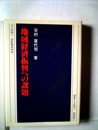 【お届け日について】お届け日の"指定なし"で、記載の最短日より早くお届けできる場合が多いです。お品物をなるべく早くお受け取りしたい場合は、お届け日を"指定なし"にてご注文ください。お届け日をご指定頂いた場合、ご注文後の変更はできかねます。【...