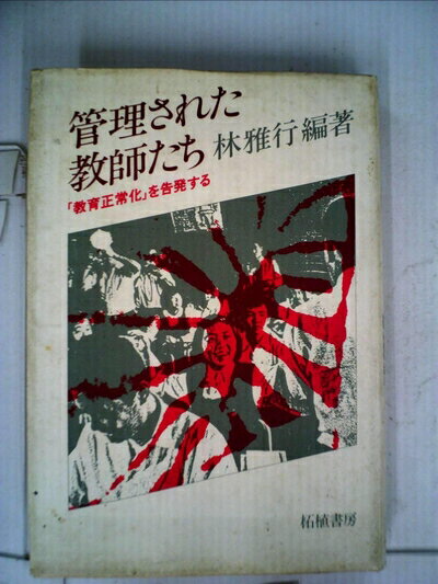 【お届け日について】お届け日の"指定なし"で、記載の最短日より早くお届けできる場合が多いです。お品物をなるべく早くお受け取りしたい場合は、お届け日を"指定なし"にてご注文ください。お届け日をご指定頂いた場合、ご注文後の変更はできかねます。【...
