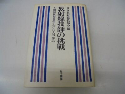 【お届け日について】お届け日の"指定なし"で、記載の最短日より早くお届けできる場合が多いです。お品物をなるべく早くお受け取りしたい場合は、お届け日を"指定なし"にてご注文ください。お届け日をご指定頂いた場合、ご注文後の変更はできかねます。【...