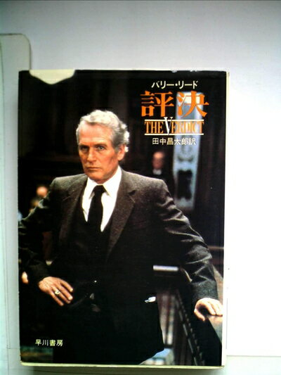 【お届け日について】お届け日の"指定なし"で、記載の最短日より早くお届けできる場合が多いです。お品物をなるべく早くお受け取りしたい場合は、お届け日を"指定なし"にてご注文ください。お届け日をご指定頂いた場合、ご注文後の変更はできかねます。【...