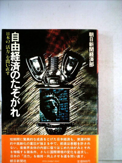 【お届け日について】お届け日の"指定なし"で、記載の最短日より早くお届けできる場合が多いです。お品物をなるべく早くお受け取りしたい場合は、お届け日を"指定なし"にてご注文ください。お届け日をご指定頂いた場合、ご注文後の変更はできかねます。【...