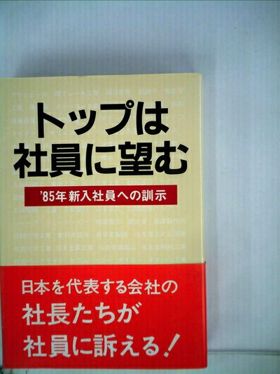 【お届け日について】お届け日の"指定なし"で、記載の最短日より早くお届けできる場合が多いです。お品物をなるべく早くお受け取りしたい場合は、お届け日を"指定なし"にてご注文ください。お届け日をご指定頂いた場合、ご注文後の変更はできかねます。【...