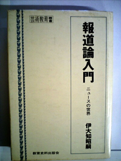 【お届け日について】お届け日の"指定なし"で、記載の最短日より早くお届けできる場合が多いです。お品物をなるべく早くお受け取りしたい場合は、お届け日を"指定なし"にてご注文ください。お届け日をご指定頂いた場合、ご注文後の変更はできかねます。【...