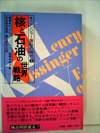 【お届け日について】お届け日の"指定なし"で、記載の最短日より早くお届けできる場合が多いです。お品物をなるべく早くお受け取りしたい場合は、お届け日を"指定なし"にてご注文ください。お届け日をご指定頂いた場合、ご注文後の変更はできかねます。【...