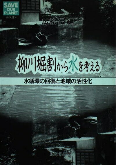【お届け日について】お届け日の"指定なし"で、記載の最短日より早くお届けできる場合が多いです。お品物をなるべく早くお受け取りしたい場合は、お届け日を"指定なし"にてご注文ください。お届け日をご指定頂いた場合、ご注文後の変更はできかねます。【...