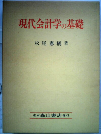 【お届け日について】お届け日の"指定なし"で、記載の最短日より早くお届けできる場合が多いです。お品物をなるべく早くお受け取りしたい場合は、お届け日を"指定なし"にてご注文ください。お届け日をご指定頂いた場合、ご注文後の変更はできかねます。【...