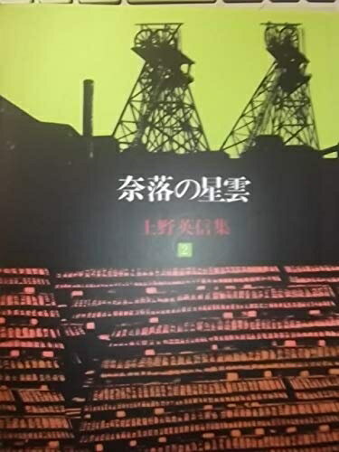 【お届け日について】お届け日の"指定なし"で、記載の最短日より早くお届けできる場合が多いです。お品物をなるべく早くお受け取りしたい場合は、お届け日を"指定なし"にてご注文ください。お届け日をご指定頂いた場合、ご注文後の変更はできかねます。【...