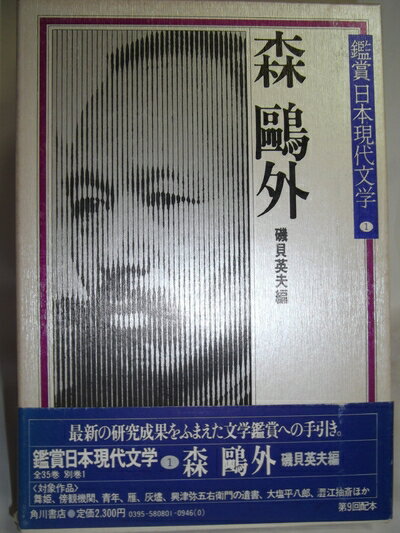 【お届け日について】お届け日の"指定なし"で、記載の最短日より早くお届けできる場合が多いです。お品物をなるべく早くお受け取りしたい場合は、お届け日を"指定なし"にてご注文ください。お届け日をご指定頂いた場合、ご注文後の変更はできかねます。【...