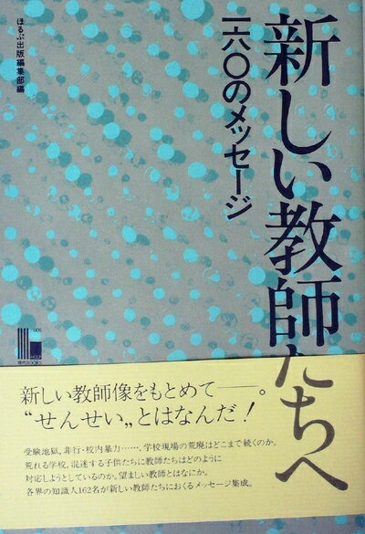 【お届け日について】お届け日の"指定なし"で、記載の最短日より早くお届けできる場合が多いです。お品物をなるべく早くお受け取りしたい場合は、お届け日を"指定なし"にてご注文ください。お届け日をご指定頂いた場合、ご注文後の変更はできかねます。【...