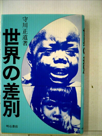 【お届け日について】お届け日の"指定なし"で、記載の最短日より早くお届けできる場合が多いです。お品物をなるべく早くお受け取りしたい場合は、お届け日を"指定なし"にてご注文ください。お届け日をご指定頂いた場合、ご注文後の変更はできかねます。【...