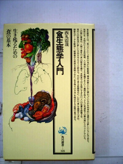 【お届け日について】お届け日の"指定なし"で、記載の最短日より早くお届けできる場合が多いです。お品物をなるべく早くお受け取りしたい場合は、お届け日を"指定なし"にてご注文ください。お届け日をご指定頂いた場合、ご注文後の変更はできかねます。【...