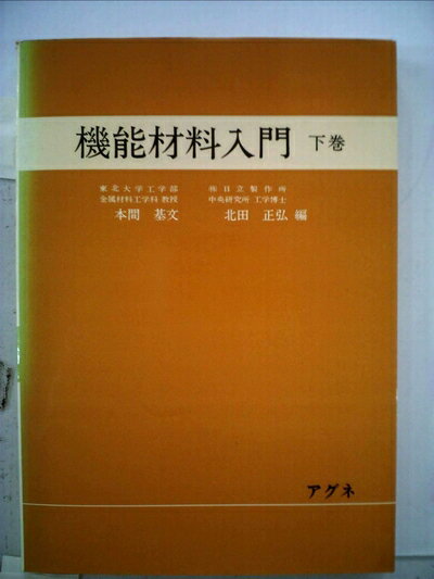 【お届け日について】お届け日の"指定なし"で、記載の最短日より早くお届けできる場合が多いです。お品物をなるべく早くお受け取りしたい場合は、お届け日を"指定なし"にてご注文ください。お届け日をご指定頂いた場合、ご注文後の変更はできかねます。【...