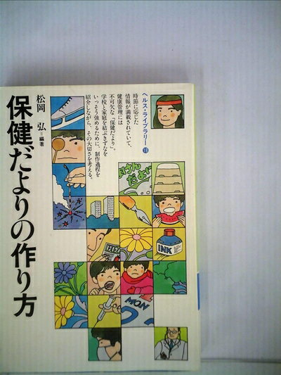 【お届け日について】お届け日の"指定なし"で、記載の最短日より早くお届けできる場合が多いです。お品物をなるべく早くお受け取りしたい場合は、お届け日を"指定なし"にてご注文ください。お届け日をご指定頂いた場合、ご注文後の変更はできかねます。【...