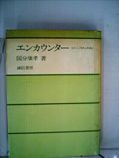 【お届け日について】お届け日の"指定なし"で、記載の最短日より早くお届けできる場合が多いです。お品物をなるべく早くお受け取りしたい場合は、お届け日を"指定なし"にてご注文ください。お届け日をご指定頂いた場合、ご注文後の変更はできかねます。【...
