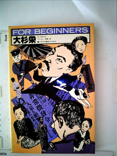 【お届け日について】お届け日の"指定なし"で、記載の最短日より早くお届けできる場合が多いです。お品物をなるべく早くお受け取りしたい場合は、お届け日を"指定なし"にてご注文ください。お届け日をご指定頂いた場合、ご注文後の変更はできかねます。【...