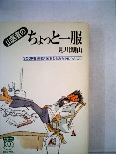 【お届け日について】お届け日の"指定なし"で、記載の最短日より早くお届けできる場合が多いです。お品物をなるべく早くお受け取りしたい場合は、お届け日を"指定なし"にてご注文ください。お届け日をご指定頂いた場合、ご注文後の変更はできかねます。【...