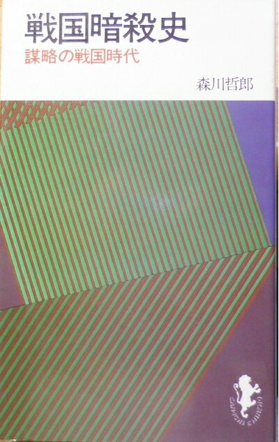 【お届け日について】お届け日の"指定なし"で、記載の最短日より早くお届けできる場合が多いです。お品物をなるべく早くお受け取りしたい場合は、お届け日を"指定なし"にてご注文ください。お届け日をご指定頂いた場合、ご注文後の変更はできかねます。【...