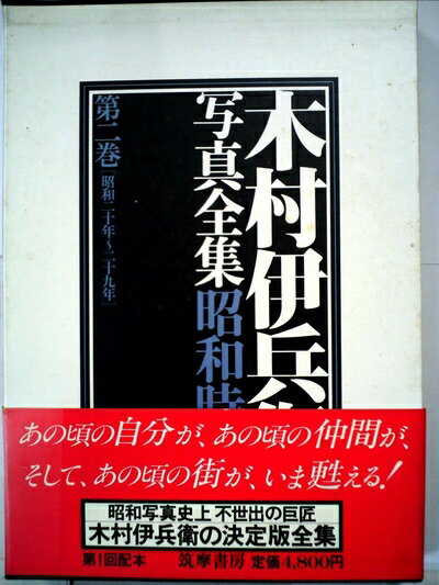 【お届け日について】お届け日の"指定なし"で、記載の最短日より早くお届けできる場合が多いです。お品物をなるべく早くお受け取りしたい場合は、お届け日を"指定なし"にてご注文ください。お届け日をご指定頂いた場合、ご注文後の変更はできかねます。【...