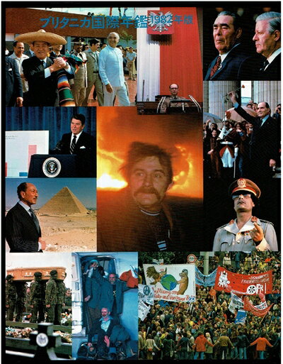 【お届け日について】お届け日の"指定なし"で、記載の最短日より早くお届けできる場合が多いです。お品物をなるべく早くお受け取りしたい場合は、お届け日を"指定なし"にてご注文ください。お届け日をご指定頂いた場合、ご注文後の変更はできかねます。【...