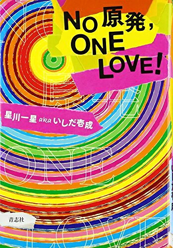 【お届け日について】お届け日の"指定なし"で、記載の最短日より早くお届けできる場合が多いです。お品物をなるべく早くお受け取りしたい場合は、お届け日を"指定なし"にてご注文ください。お届け日をご指定頂いた場合、ご注文後の変更はできかねます。【...