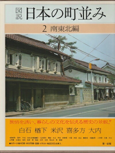 【お届け日について】お届け日の"指定なし"で、記載の最短日より早くお届けできる場合が多いです。お品物をなるべく早くお受け取りしたい場合は、お届け日を"指定なし"にてご注文ください。お届け日をご指定頂いた場合、ご注文後の変更はできかねます。【...