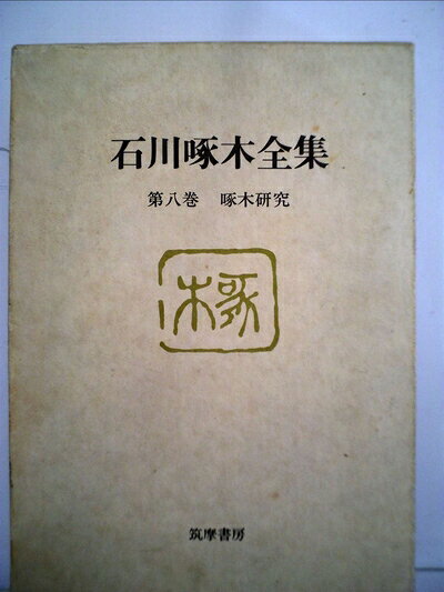 【お届け日について】お届け日の"指定なし"で、記載の最短日より早くお届けできる場合が多いです。お品物をなるべく早くお受け取りしたい場合は、お届け日を"指定なし"にてご注文ください。お届け日をご指定頂いた場合、ご注文後の変更はできかねます。【...