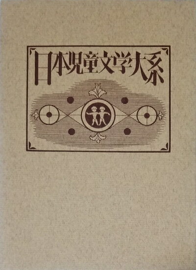 【お届け日について】お届け日の"指定なし"で、記載の最短日より早くお届けできる場合が多いです。お品物をなるべく早くお受け取りしたい場合は、お届け日を"指定なし"にてご注文ください。お届け日をご指定頂いた場合、ご注文後の変更はできかねます。【...