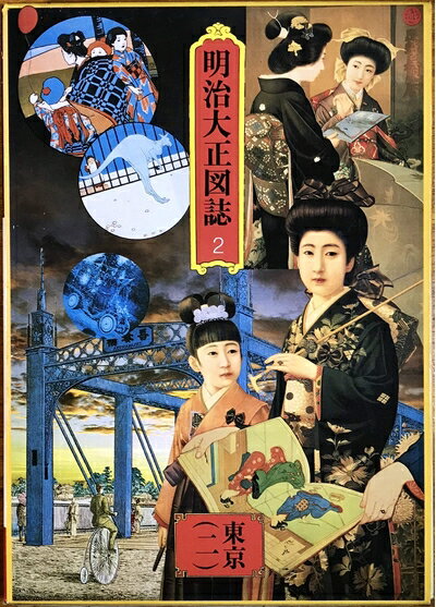 【お届け日について】お届け日の"指定なし"で、記載の最短日より早くお届けできる場合が多いです。お品物をなるべく早くお受け取りしたい場合は、お届け日を"指定なし"にてご注文ください。お届け日をご指定頂いた場合、ご注文後の変更はできかねます。【...