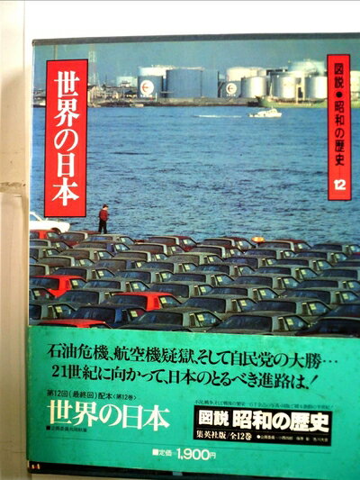 【お届け日について】お届け日の"指定なし"で、記載の最短日より早くお届けできる場合が多いです。お品物をなるべく早くお受け取りしたい場合は、お届け日を"指定なし"にてご注文ください。お届け日をご指定頂いた場合、ご注文後の変更はできかねます。【...