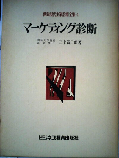 【お届け日について】お届け日の"指定なし"で、記載の最短日より早くお届けできる場合が多いです。お品物をなるべく早くお受け取りしたい場合は、お届け日を"指定なし"にてご注文ください。お届け日をご指定頂いた場合、ご注文後の変更はできかねます。【...