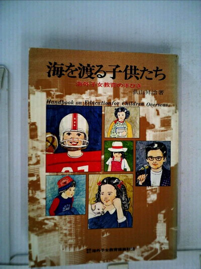 【お届け日について】お届け日の"指定なし"で、記載の最短日より早くお届けできる場合が多いです。お品物をなるべく早くお受け取りしたい場合は、お届け日を"指定なし"にてご注文ください。お届け日をご指定頂いた場合、ご注文後の変更はできかねます。【...