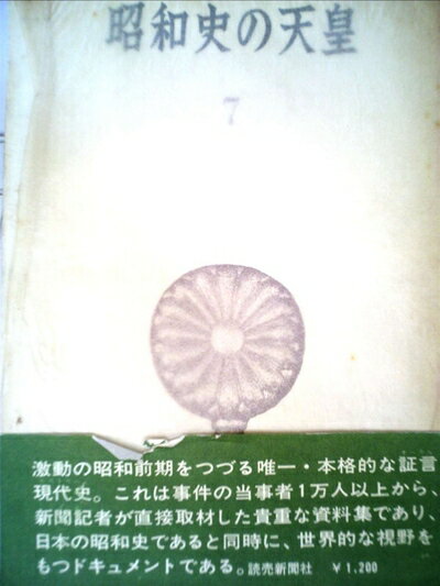 【お届け日について】お届け日の"指定なし"で、記載の最短日より早くお届けできる場合が多いです。お品物をなるべく早くお受け取りしたい場合は、お届け日を"指定なし"にてご注文ください。お届け日をご指定頂いた場合、ご注文後の変更はできかねます。【...