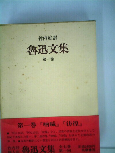 【お届け日について】お届け日の"指定なし"で、記載の最短日より早くお届けできる場合が多いです。お品物をなるべく早くお受け取りしたい場合は、お届け日を"指定なし"にてご注文ください。お届け日をご指定頂いた場合、ご注文後の変更はできかねます。【...